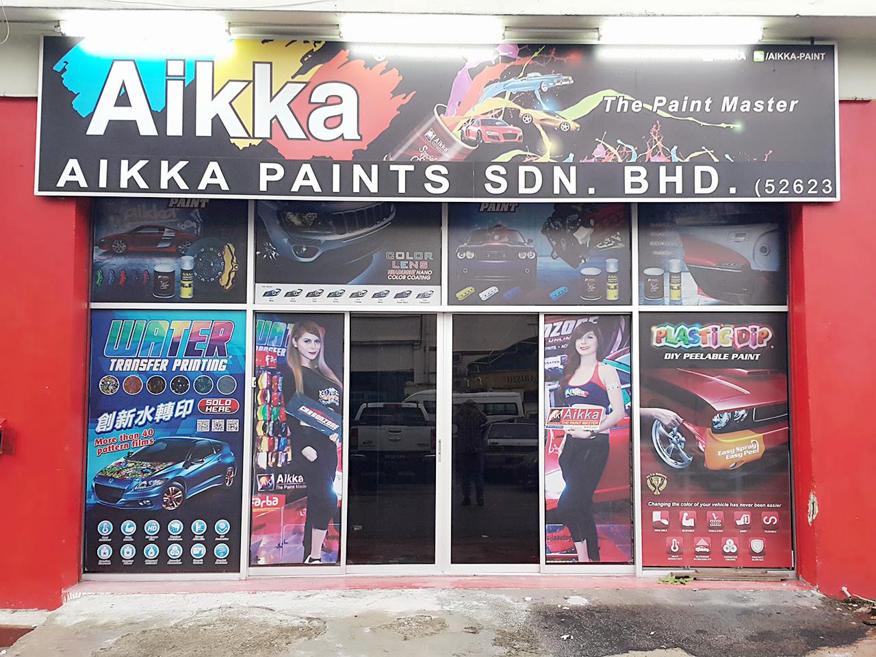 PaintShop SELANGOR - SERI KEMBANGAN PaintShop SELANGOR - SERI KEMBANGAN